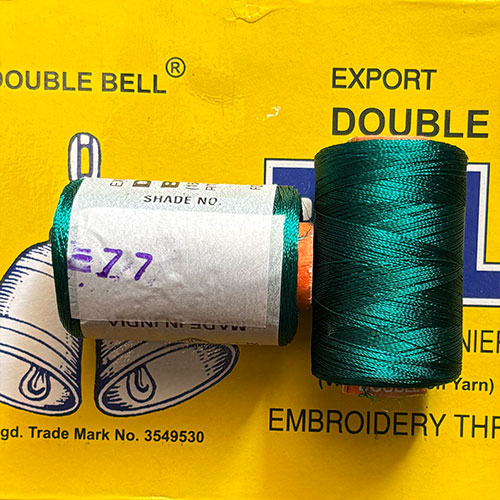 Shade No – 77 – Rayaari Shop